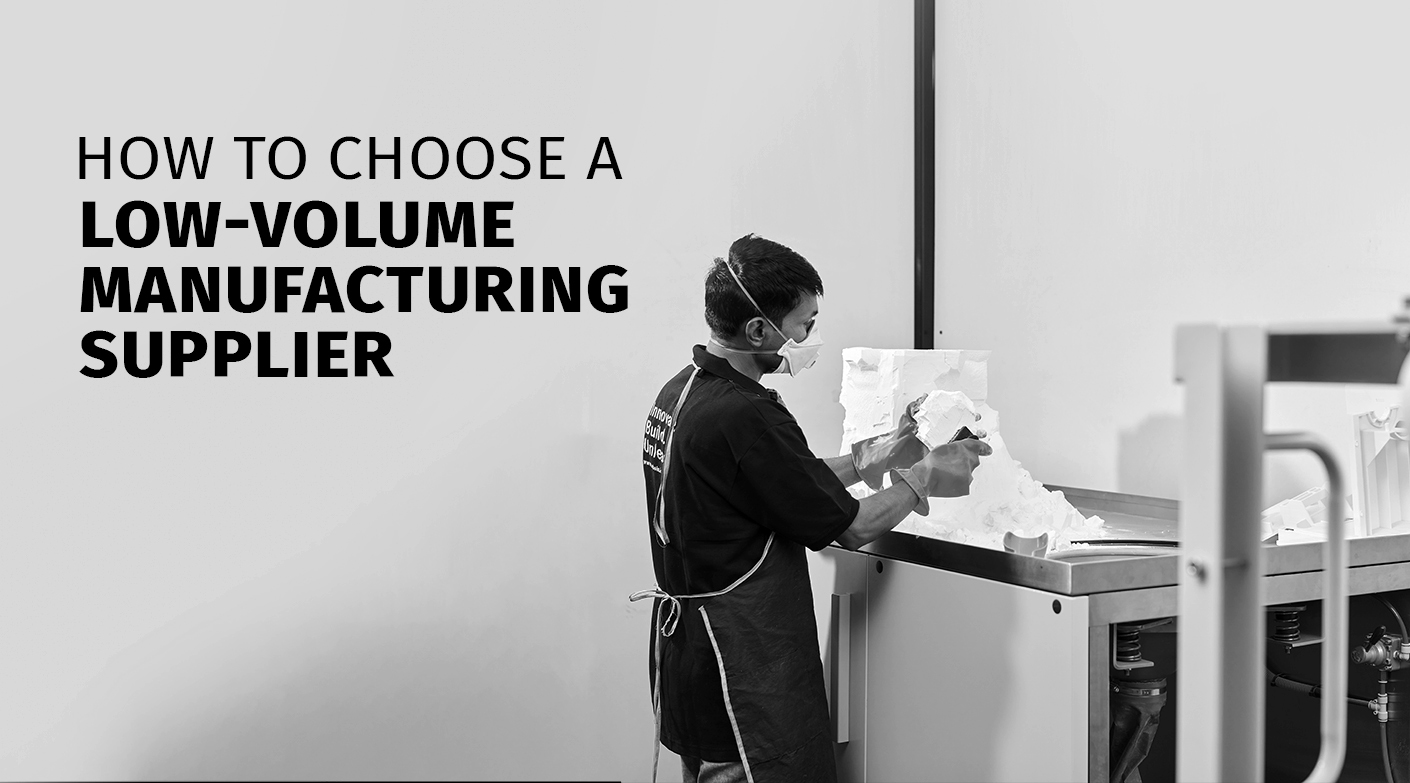 How to Choose a Low-Volume Manufacturing Supplier? - Parivrai
